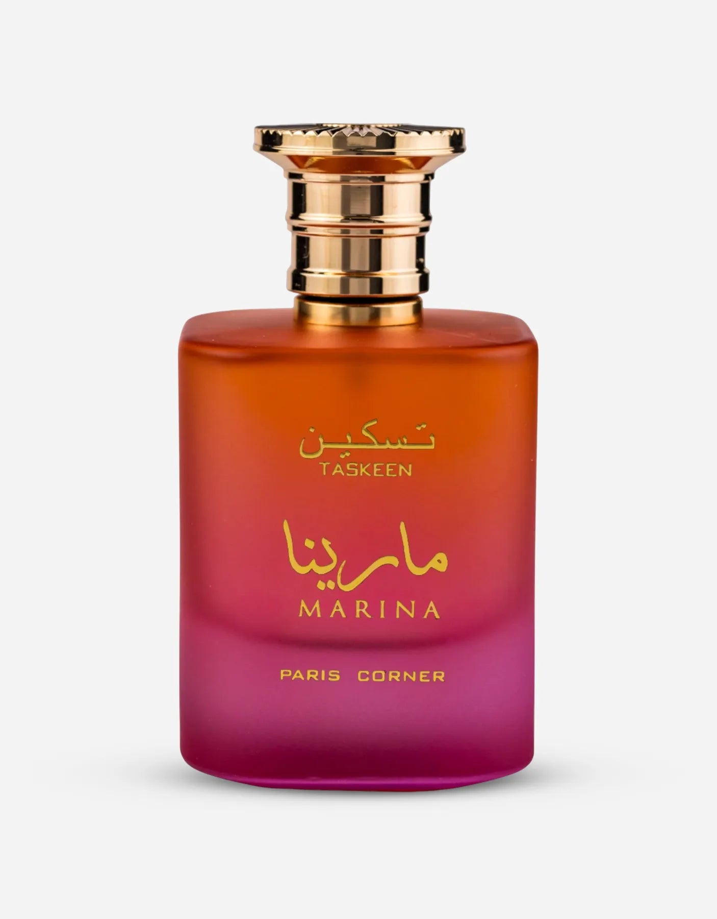 Taskeen Marina EDP 100ML For Women | All Arabic
