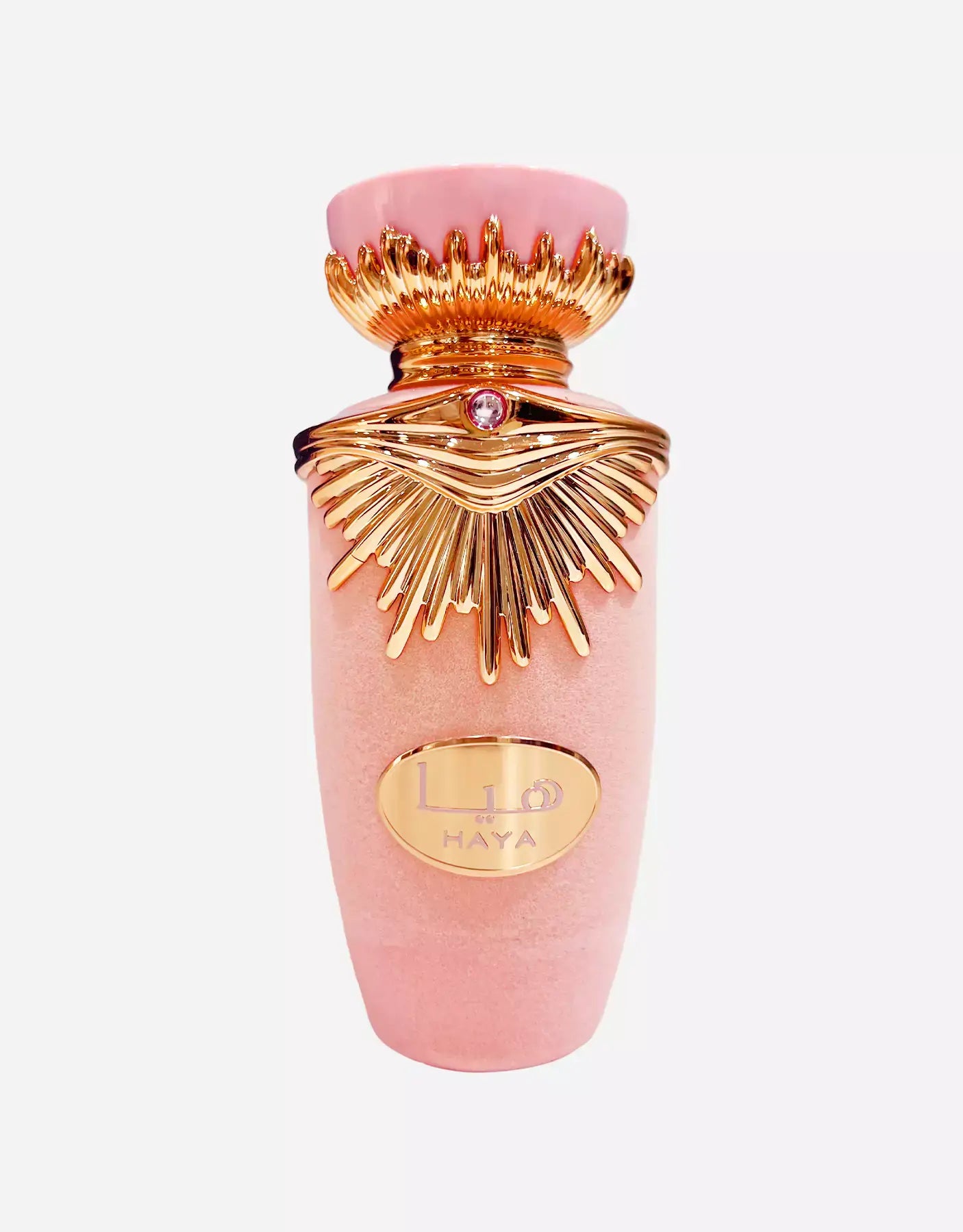 Lattafa Haya EDP 100ML for Women | All Arabic